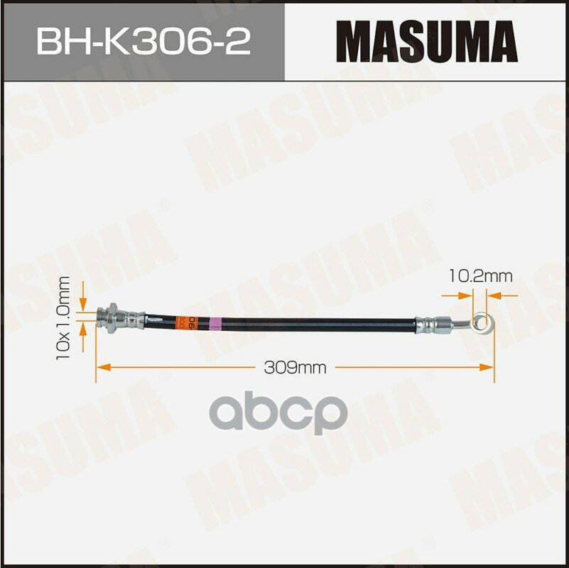 Шланг тормозной задн. L KIA CEED I Masuma арт. BH-K306-2