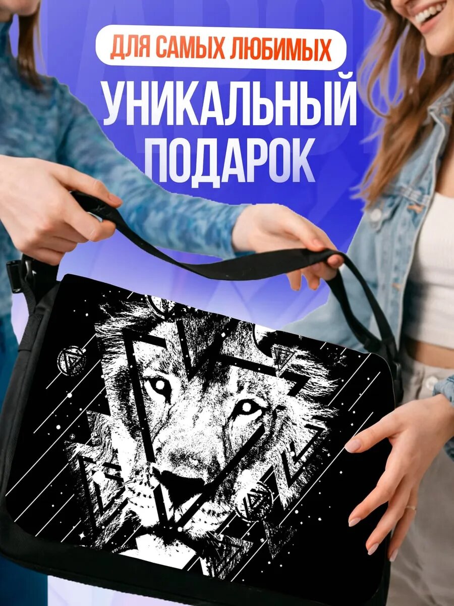 Сумка , черный — фото 1