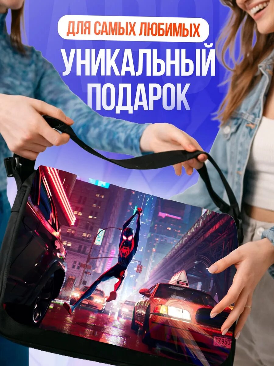 Сумка кросс-боди , черный — фото 1
