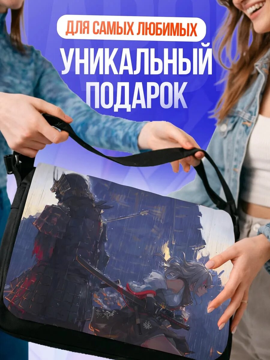 Сумка Воины в бою — фото 1