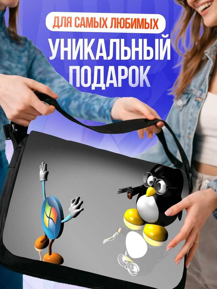 Сумка , черный — фото 1