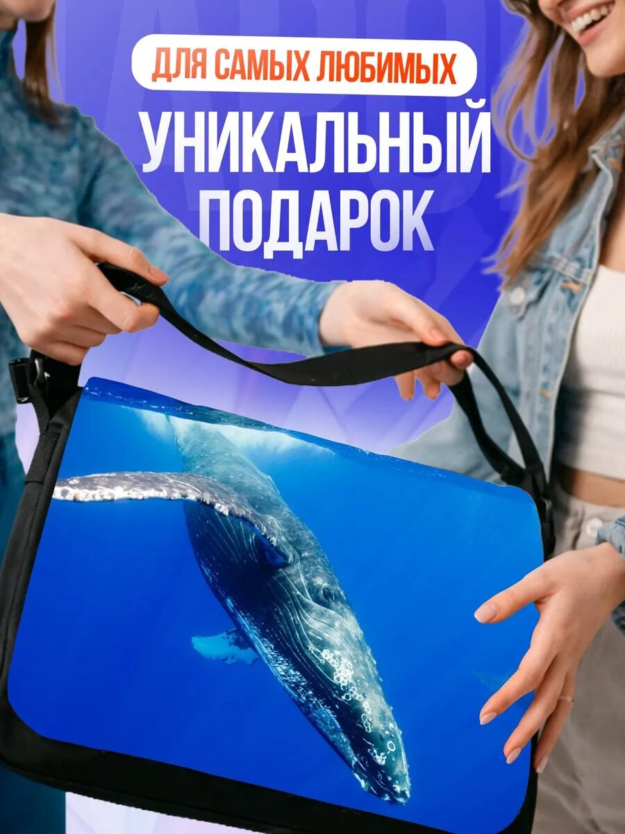 Сумка кросс-боди , черный — фото 1