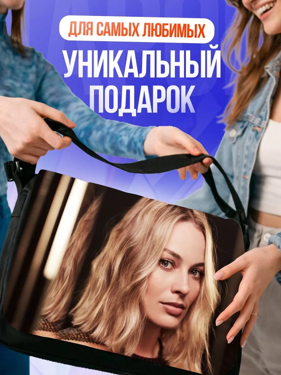 Сумка кросс-боди , черный — фото 1