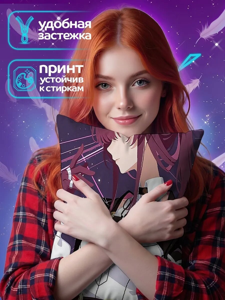 Подушка дакимакура Девушка в стиле стимпанк — фото 1