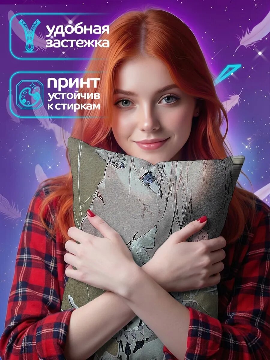 Подушка дакимакура Девушка с бабочками — фото 1