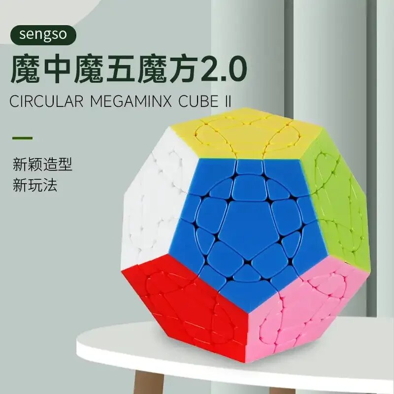 Shengshou Crazy Megaminx v2 Кубик Рубика