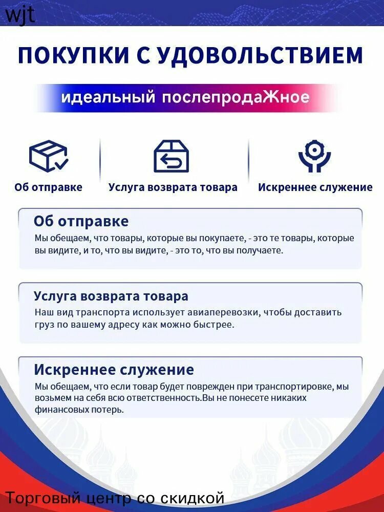 Садовый стул — фото 1
