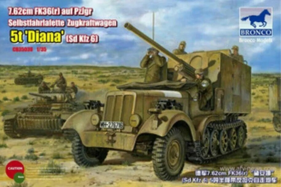 Bronco 1/35 35038 Сд. Кфз. 6 5т "Диана" Модель сборки бронетранспортеров
