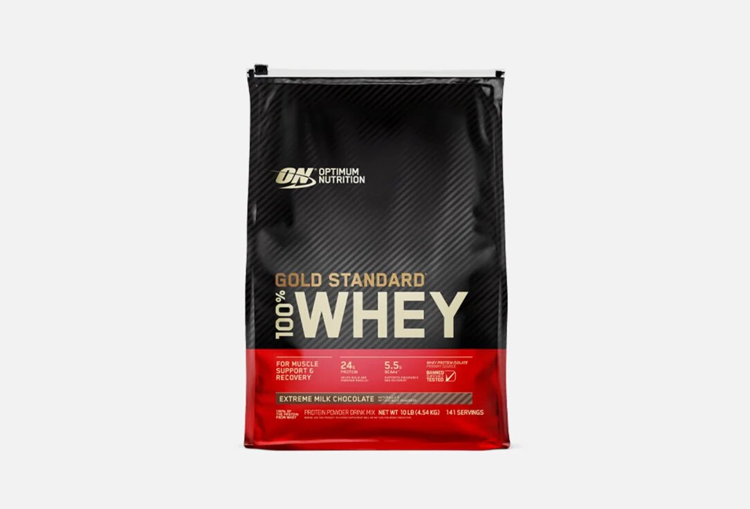 Optimum Nutrition 100% WHEY GOLD STANDARD Насыщенный Молочный Шоколад Протеин 4540 г
