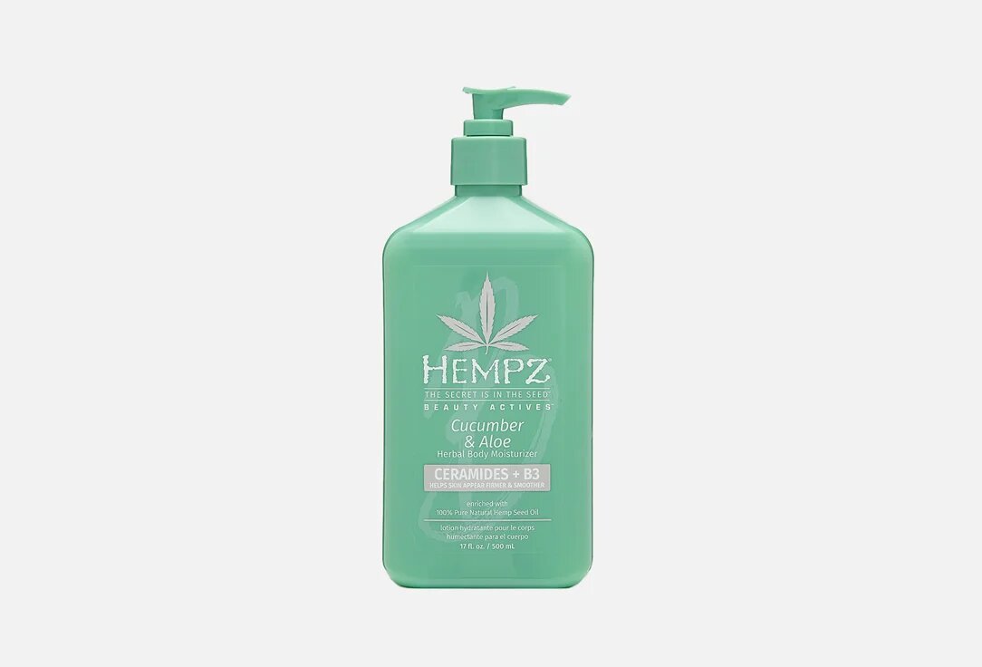 HEMPZ Cucumber & Aloe Молочко для тела 500мл