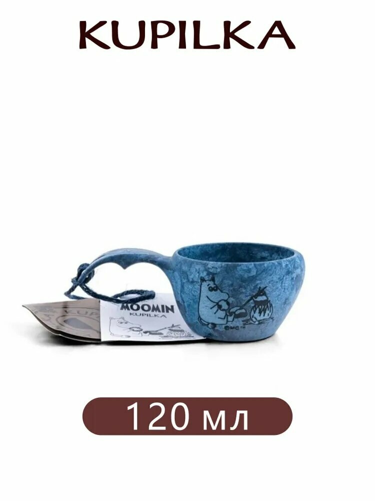 Самый популярный в 2026 годуКружка-чаша Kupilka с Муми-троллями, для кемпинга и пикника, из био-композита