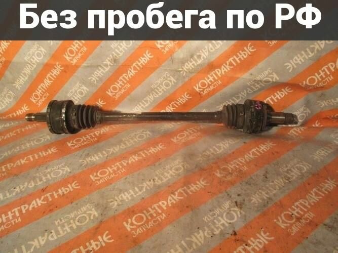 Привод Зад с пробегом Mercedes-Benz C-Class W203