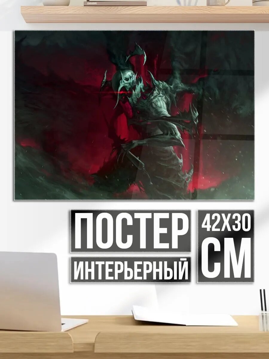 Плакат постер Демонический ангел