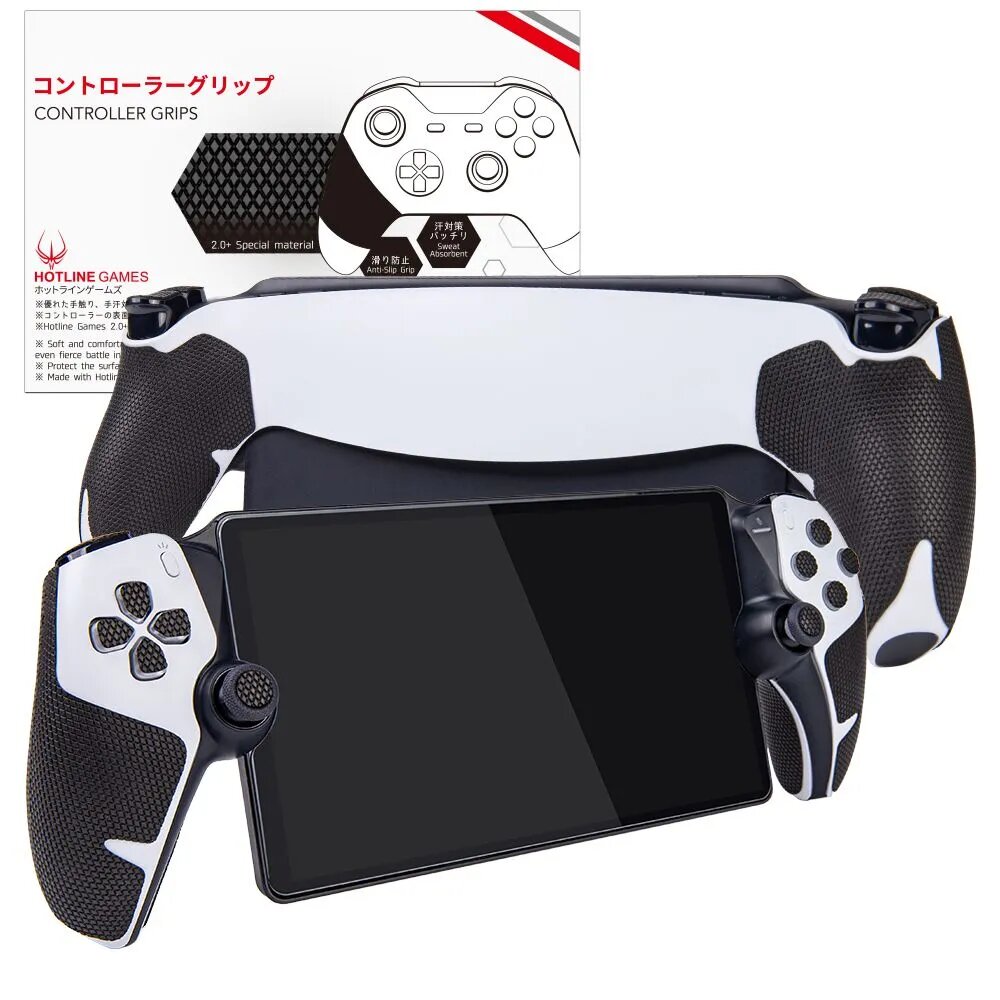 For PlayStation Portal, PS5 Portal / HOTLINE GAMES / Нескользящие наклейки для геймпада