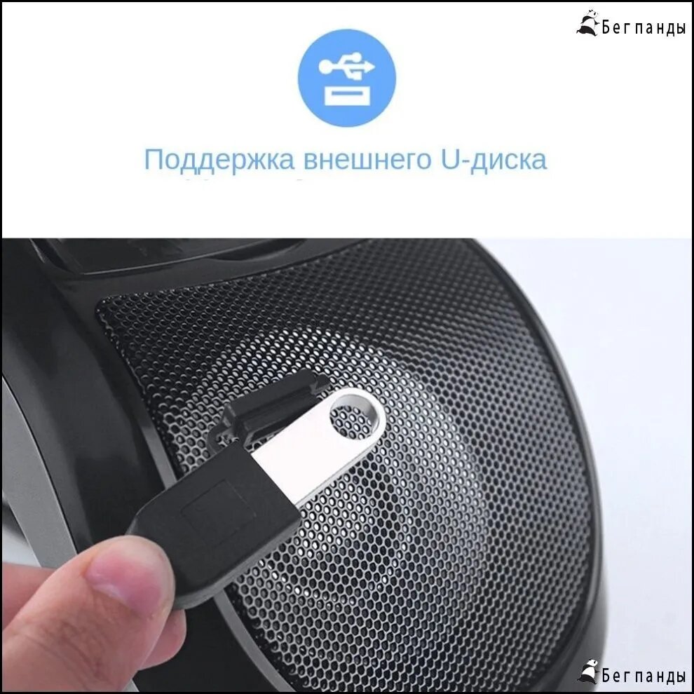 Мотоакустика ADVise колонка беспроводная для мотоциклов и скутеров с пультом управления — фото 1