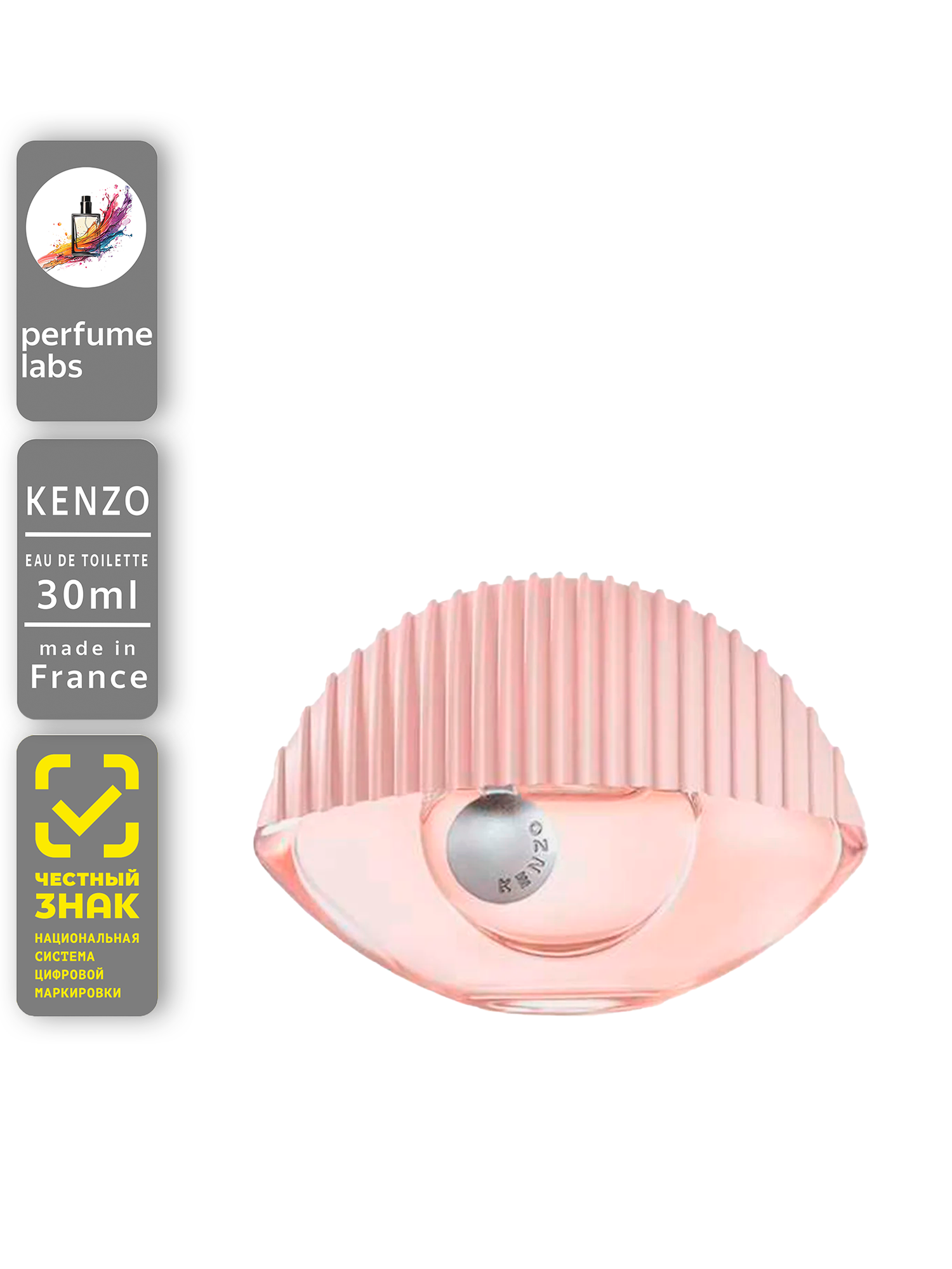 Kenzo туалетная вода World pour Femme edt 30ml
