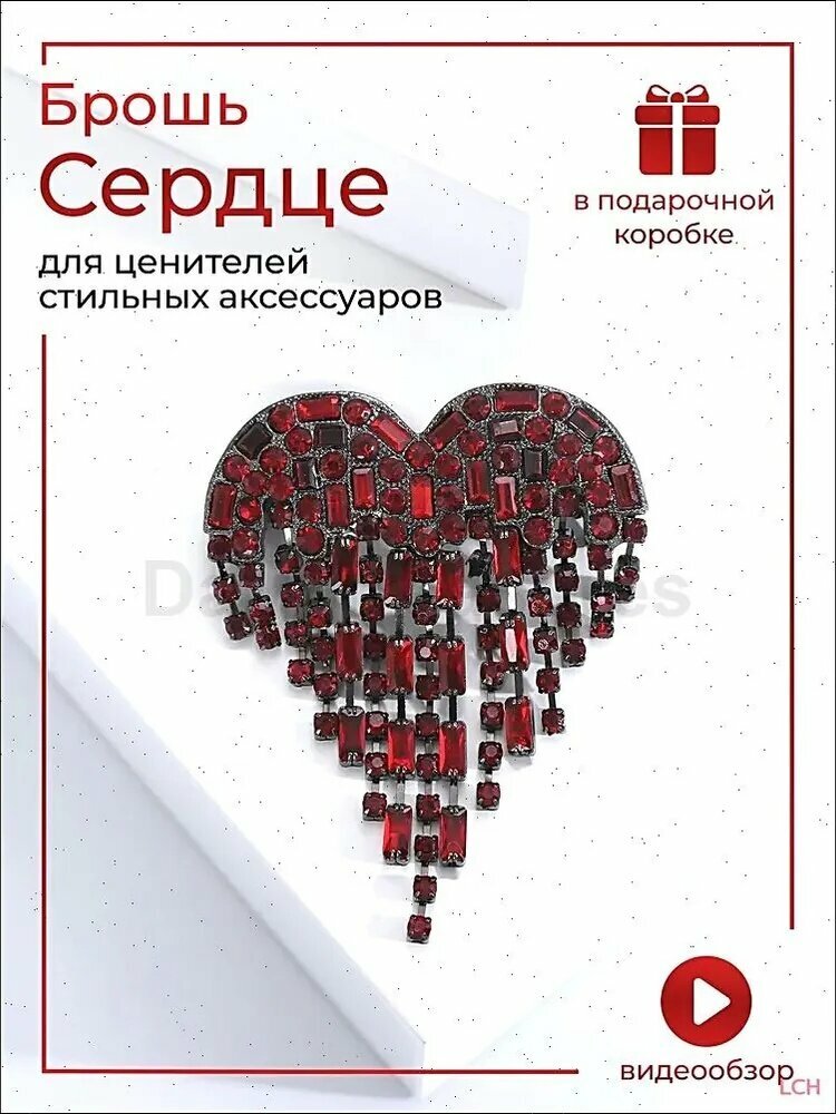 Значок