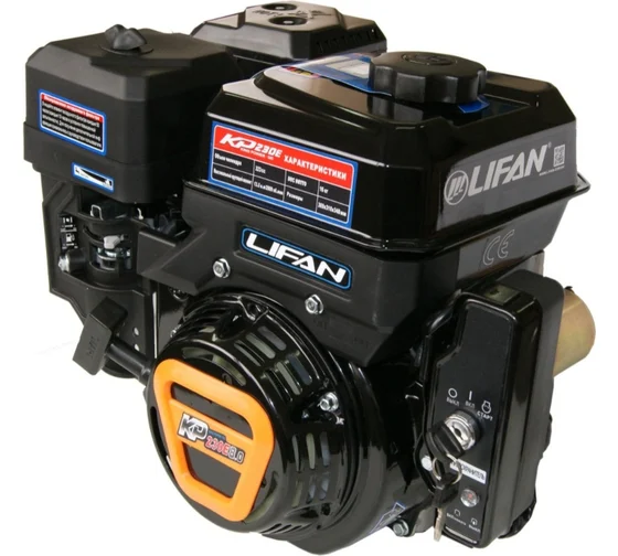 Двигатель Lifan KP230E 3А (8 л. с.) 170FD-T-3А
