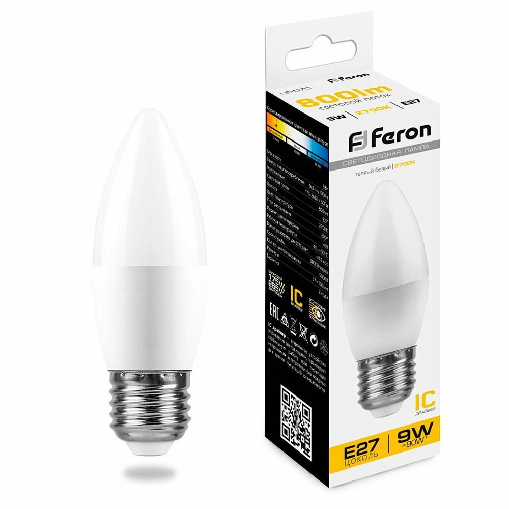 Лампа светодиодная LB-570 Свеча E27 9W 175-265V 2700K комплект 3 штуки, FERON 25936