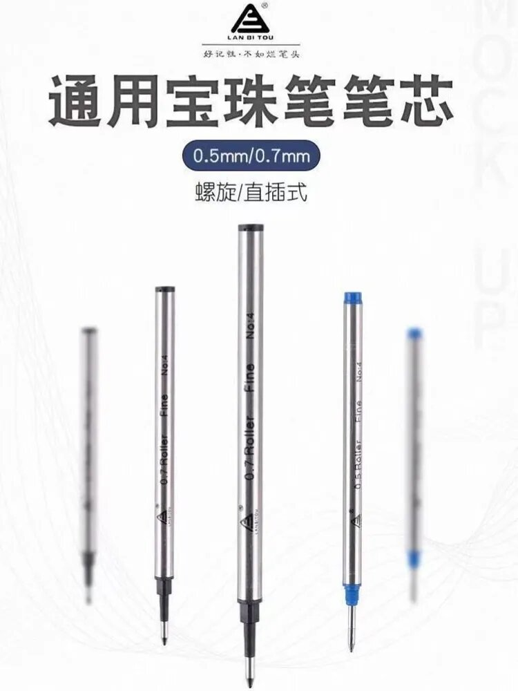 (10 шт.)Стержни Montblanc Pen Для Шариковых Ручек