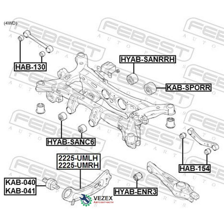 FEBEST 2225-UMRH тяга задняя продольная правая 2225-UMRH