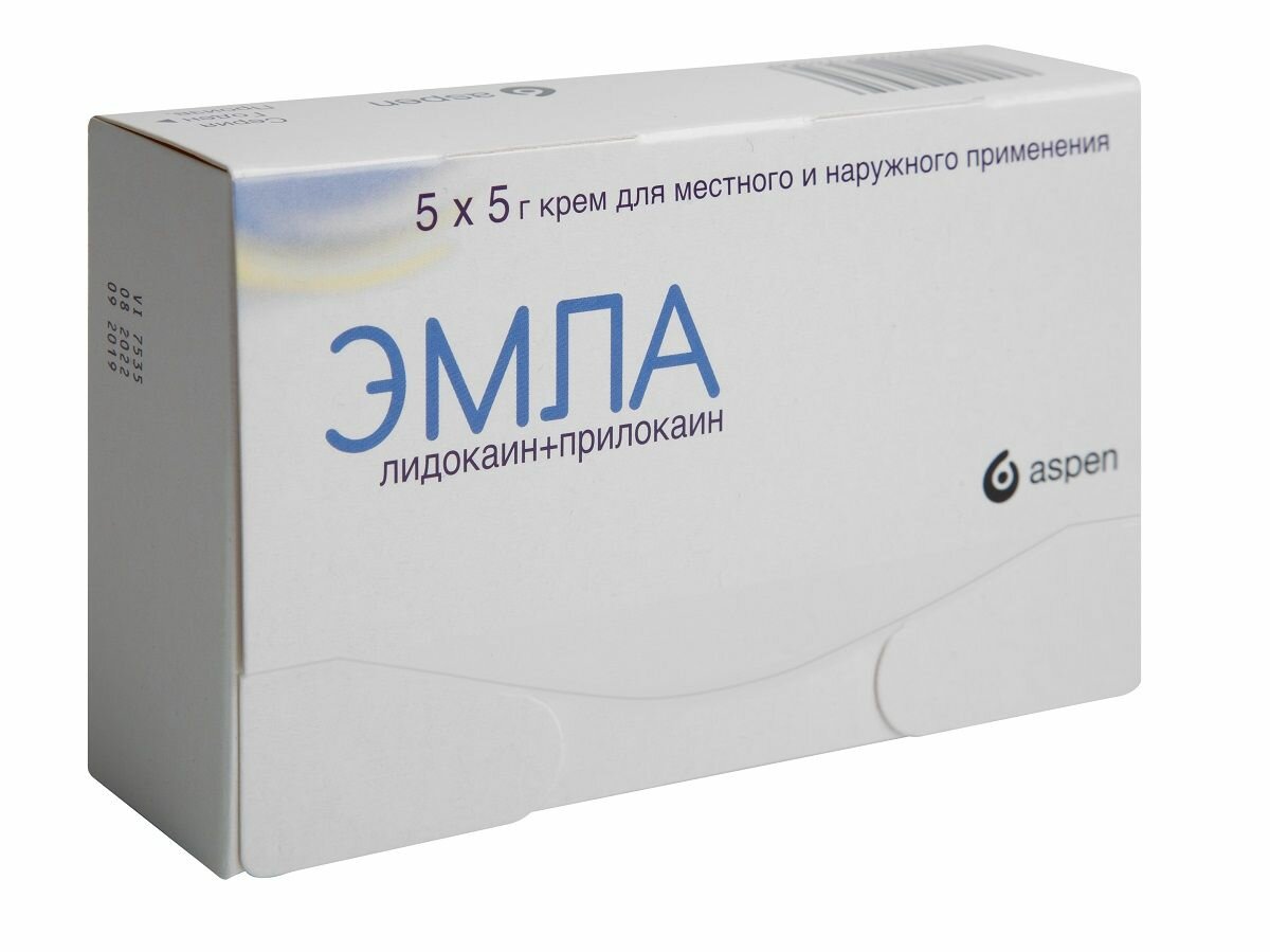 Эмла, крем, тубы 5 г, 5 шт.