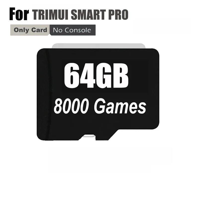 Игровая карта TRIMUI SMART PRO 64ГБ для Trimui PRO