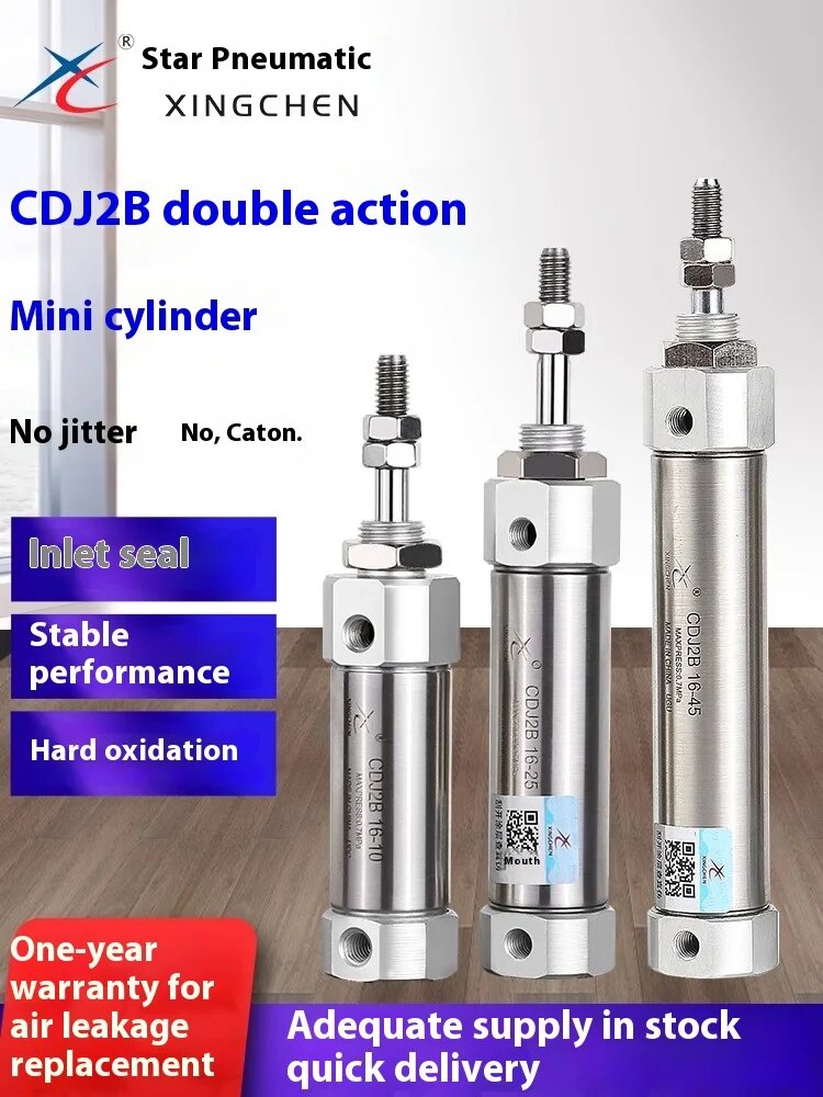 Мини-цилиндр пневматический CDJ2B 16, ход 30мм, нержавеющая сталь