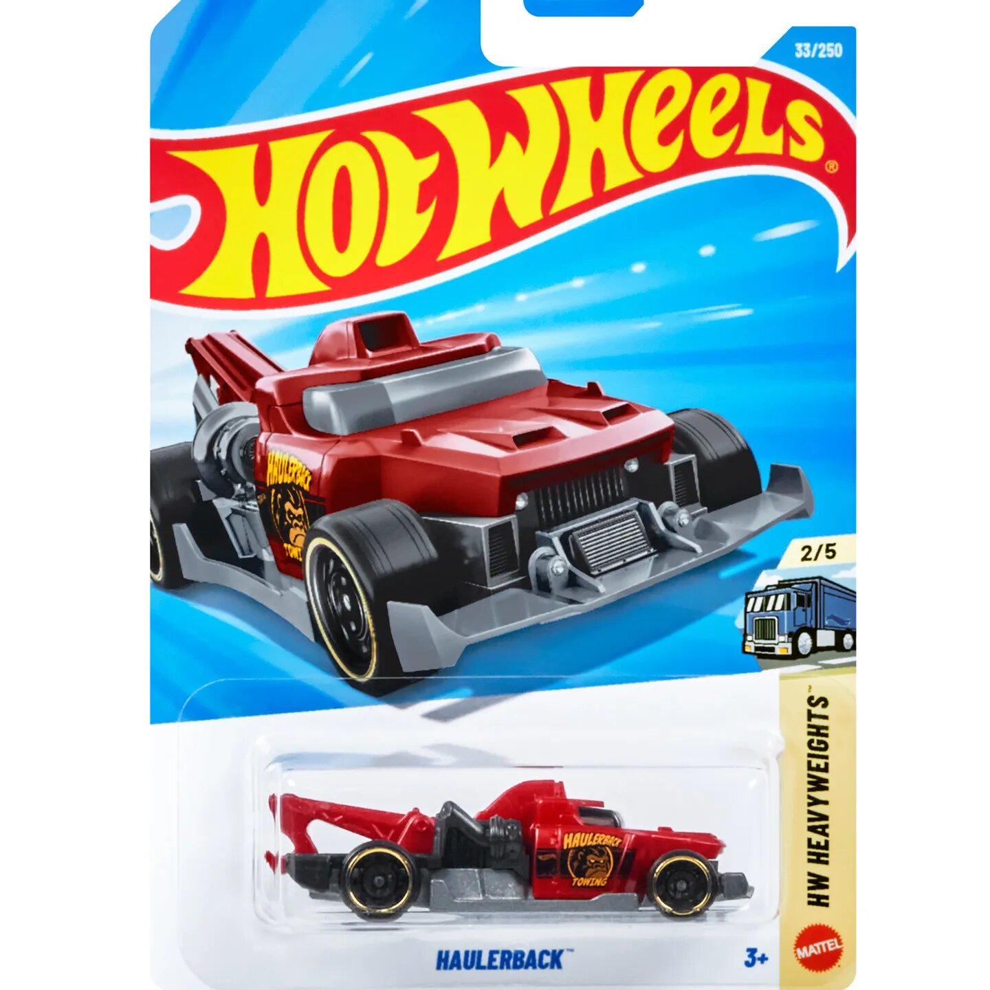 Hot Wheels Haulerback, красный, 1/64, цвет 33