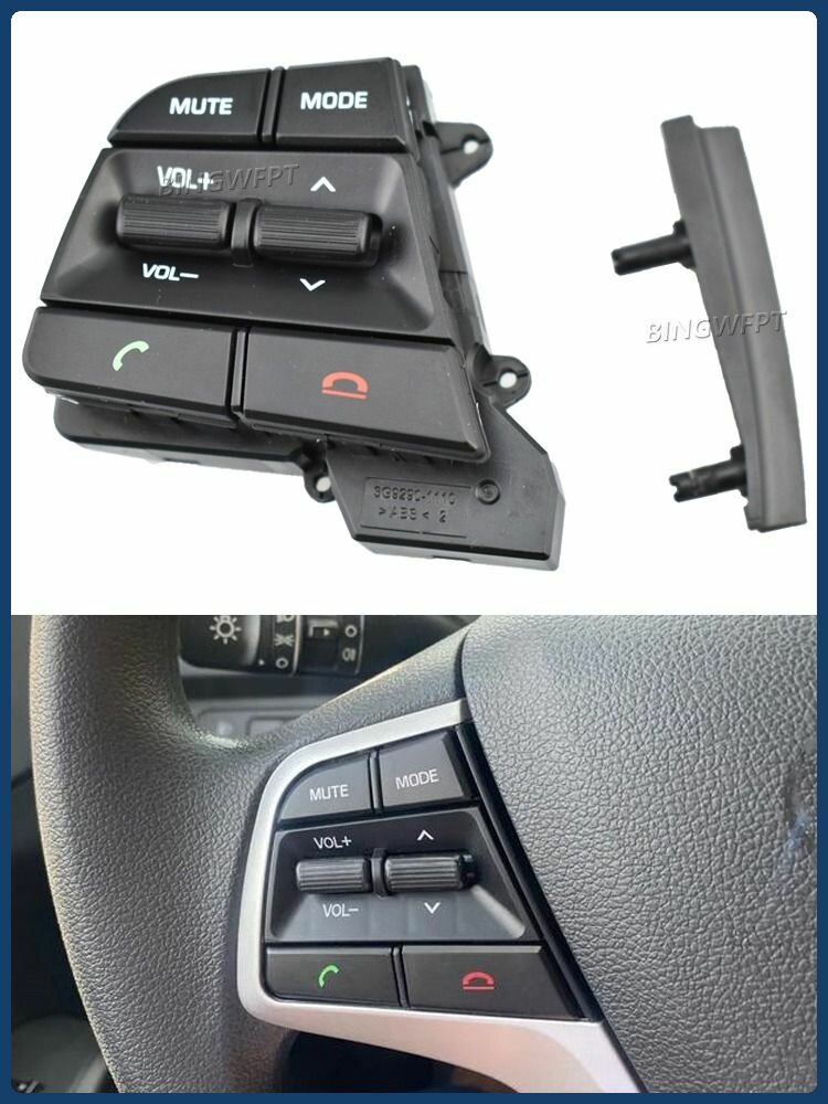Многофункциональные кнопки руля Hyundai Solaris 1.6L 2017-2022, серебро, управление громкостью и Bluetooth-звонками