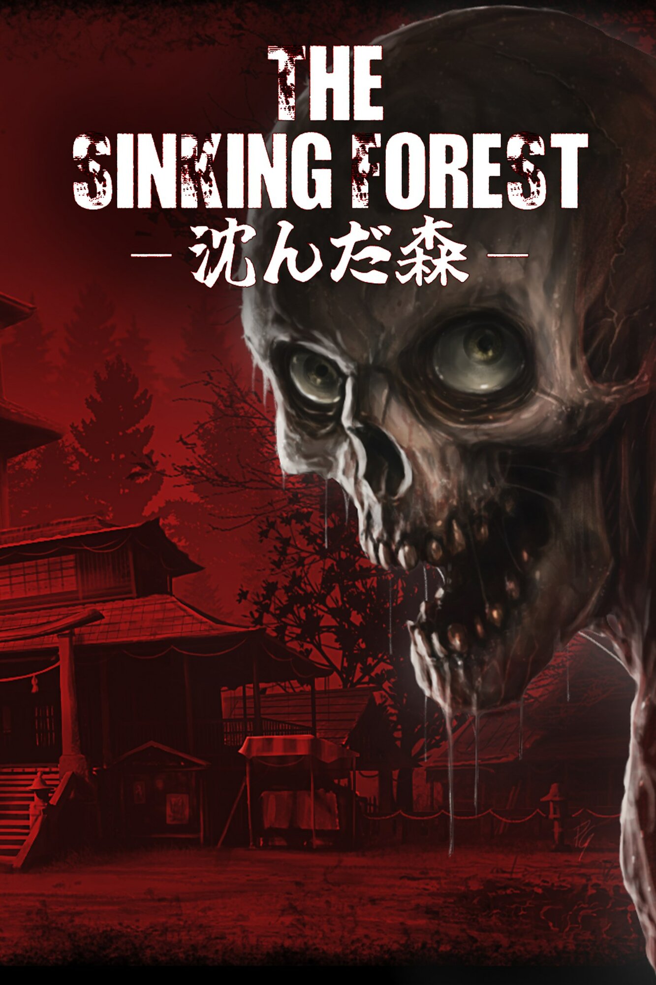 The Sinking Forest - 沈んだ森 — ключ активации Xbox / Microsoft Store · PC, Xbox One, Xbox Series X|S · цифровой ключ · любой регион