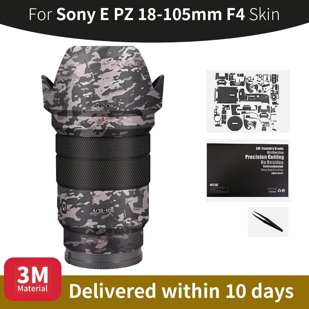 Объектив Sony E PZ 18-105mm F4 Sand Black