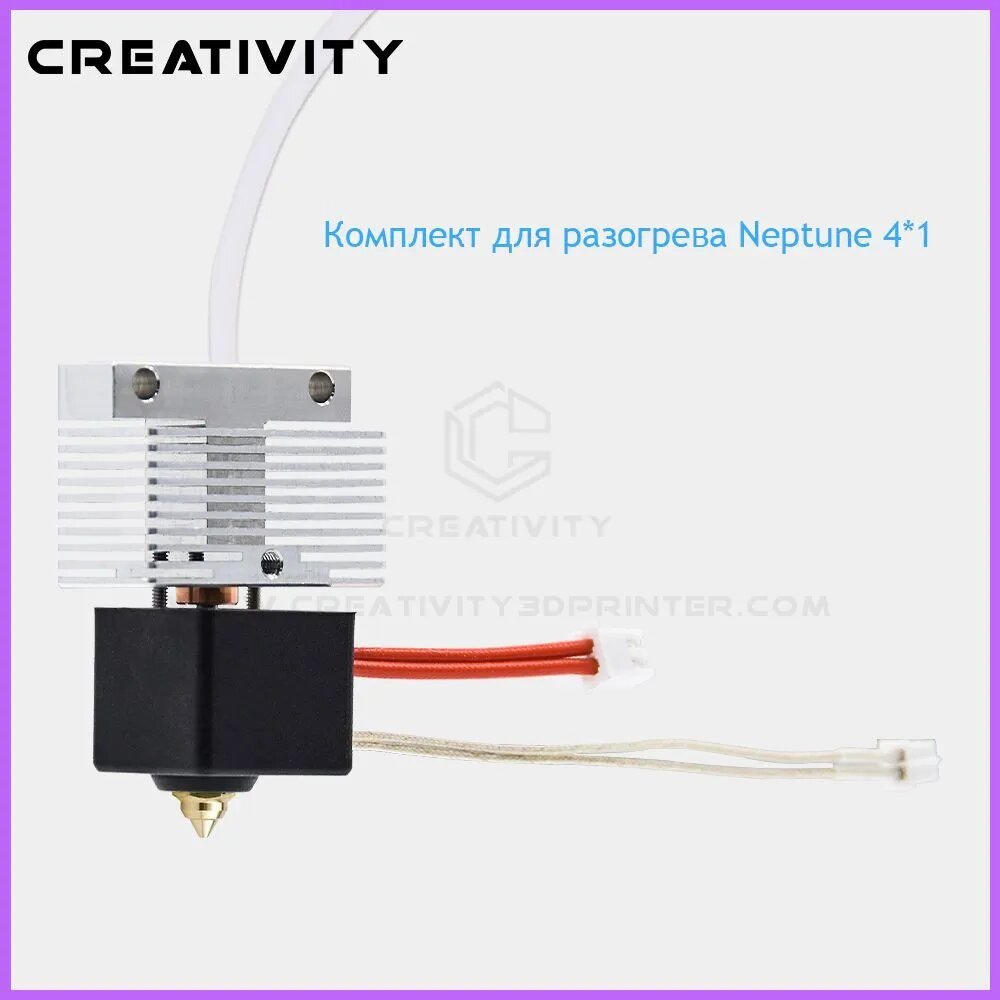Комплект ELEGOO Neptune 4 / 4 Pro