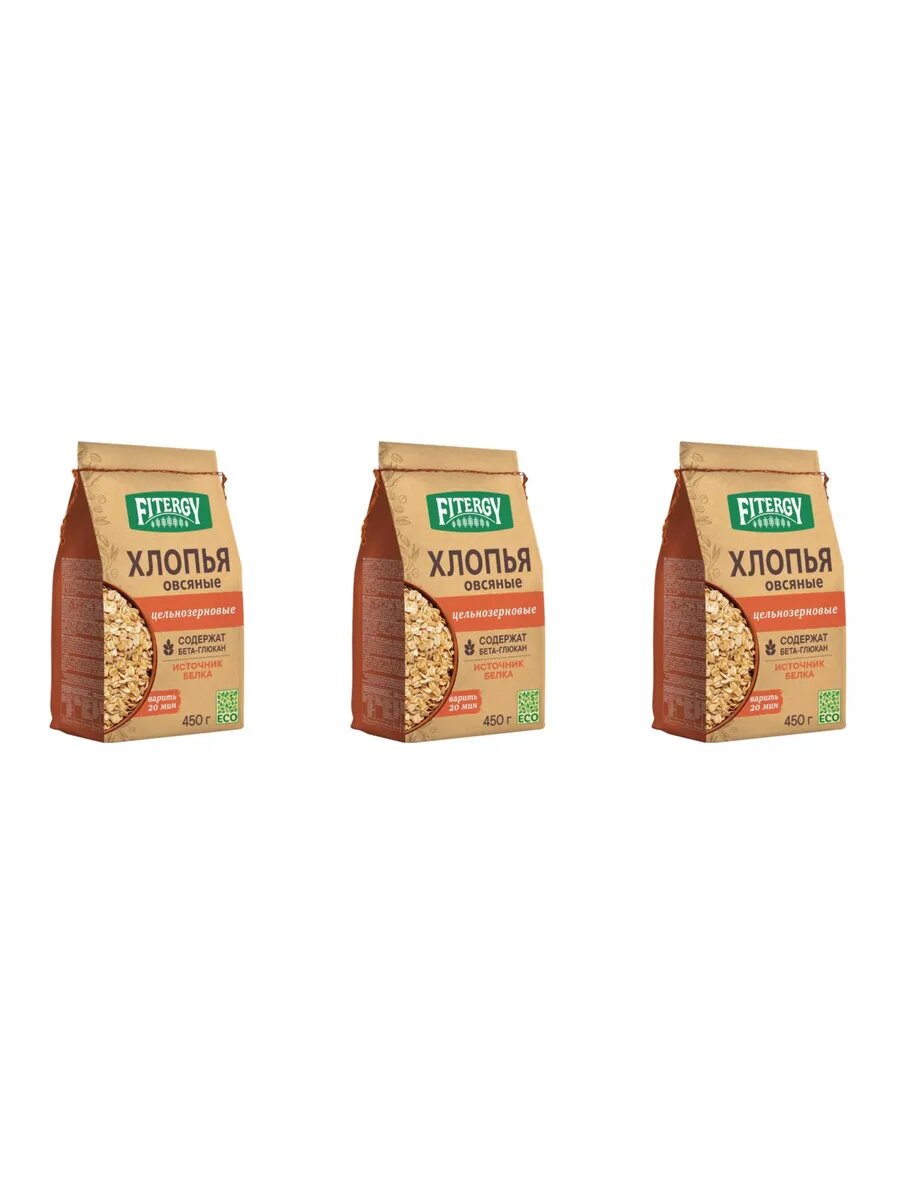 Fitergy Хлопья овсяные цельнозерновые, 450 г, 3 уп.