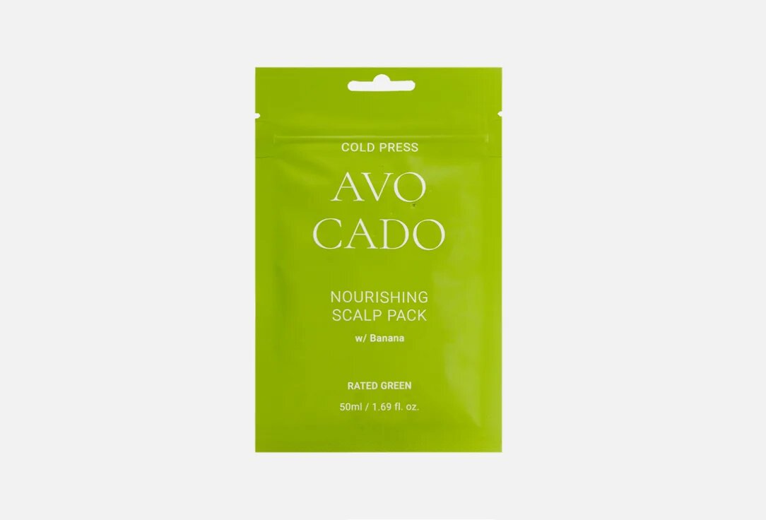 RATED GREEN Cold Pressed Avocado Nourishing Scalp Pack Banana Питательная маска для кожи головы с маслом авокадо 50мл