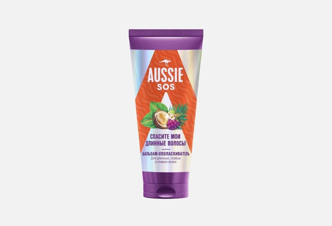AUSSIE SOS SAVE MY LENGHTS! бальзам-кондиционер для длинных волос 200мл