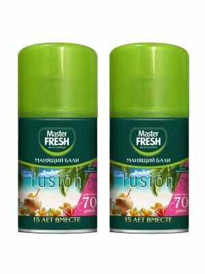 Master Fresh Освежитель воздуха Манящий Бали, сменный баллон, 250 мл, 2 шт