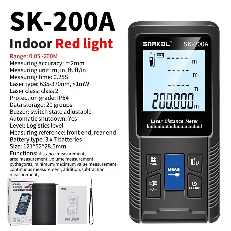 SNAKOL SK-200A, дальномер лазерный 200m