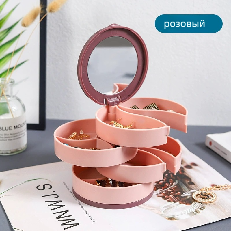 Вращающаяся коробка для украшений, с зеркалом, защита от пыли и царапин， Розовый