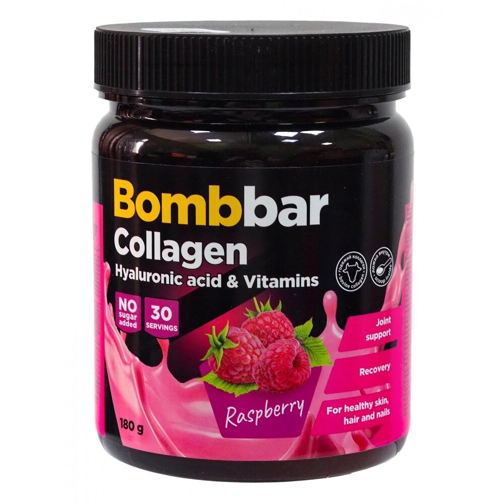 Bombbar Collagen Hyaluronic acid & Vitamins, 180 г, Вкус Raspberry / Малина