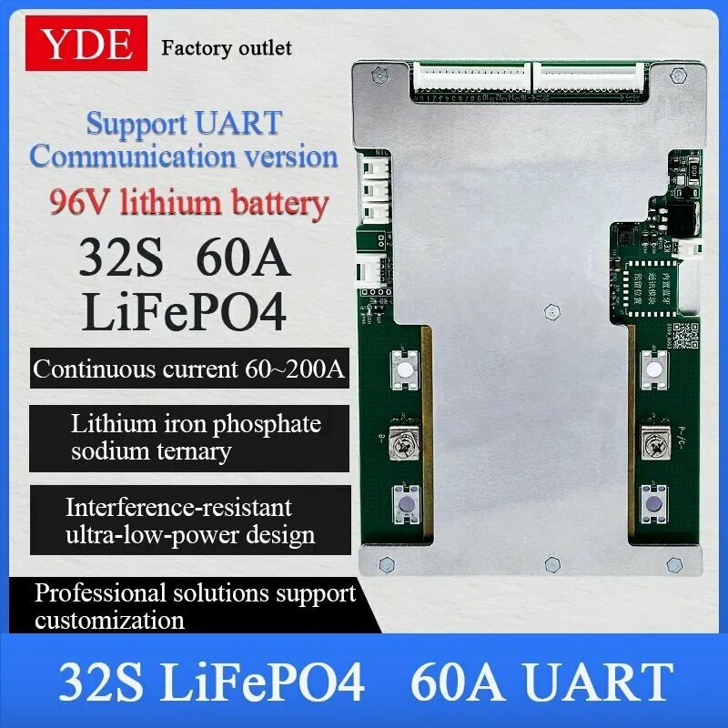 YDE 32S 96V 60-200A Смарт BMS с поддержкой UART для литиевой батареи в электрическом мотоцикле, защита при зарядке и разрядке.