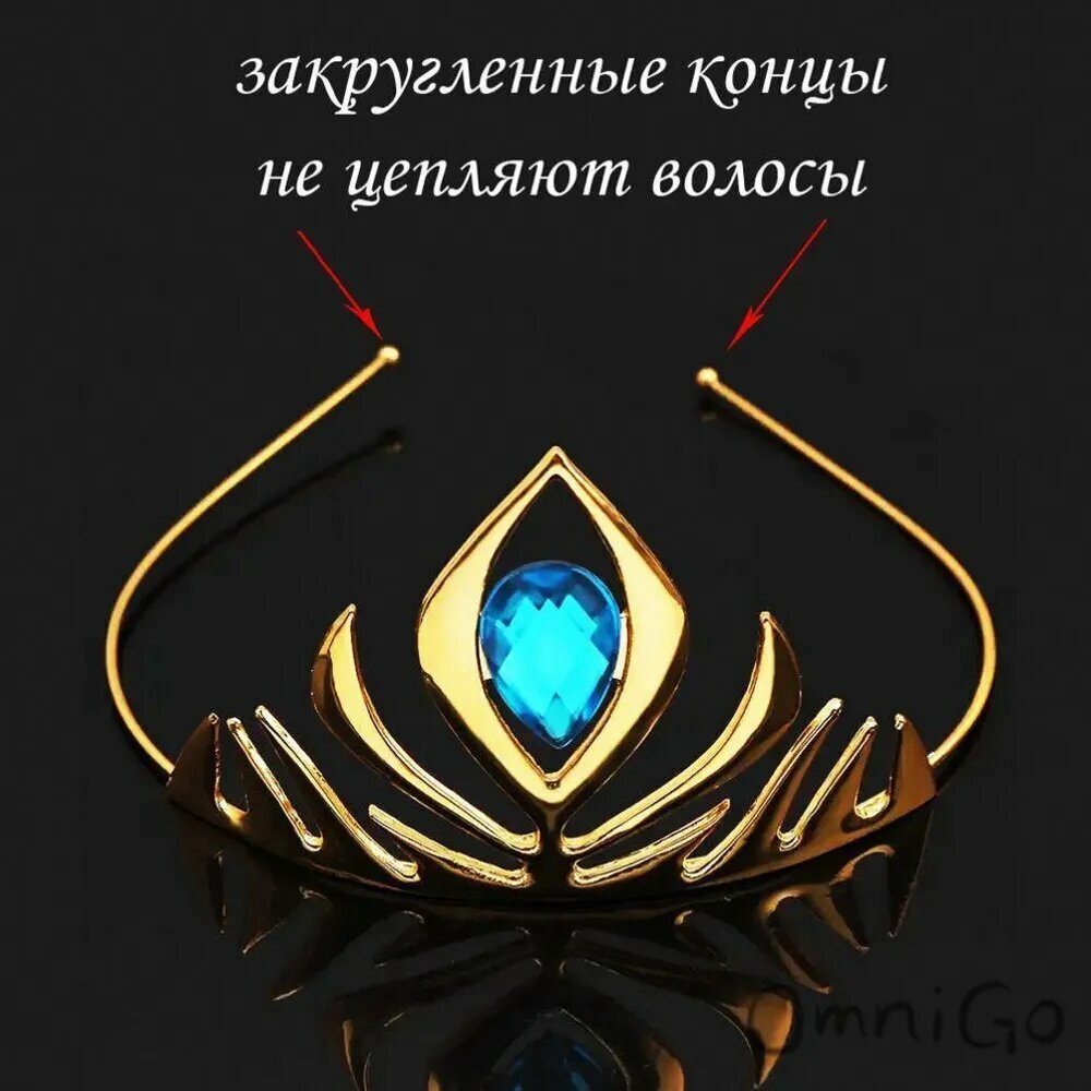 Диадема 1 шт. — фото 1