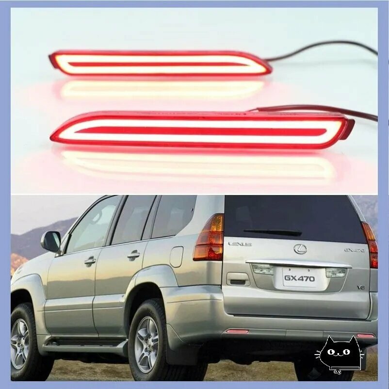 Эксклюзивные светодиодные вставки для бампера Lexus GX470 20022009, комплект 2 шт
