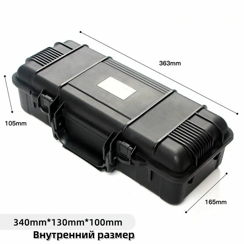 FNICEL Ящик для инструментов 36.3 х 16.5 х 10.5 см