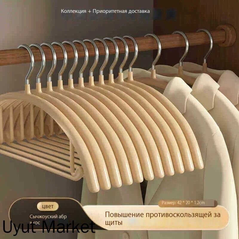 Вешалка плечики, 42 см, 5 шт