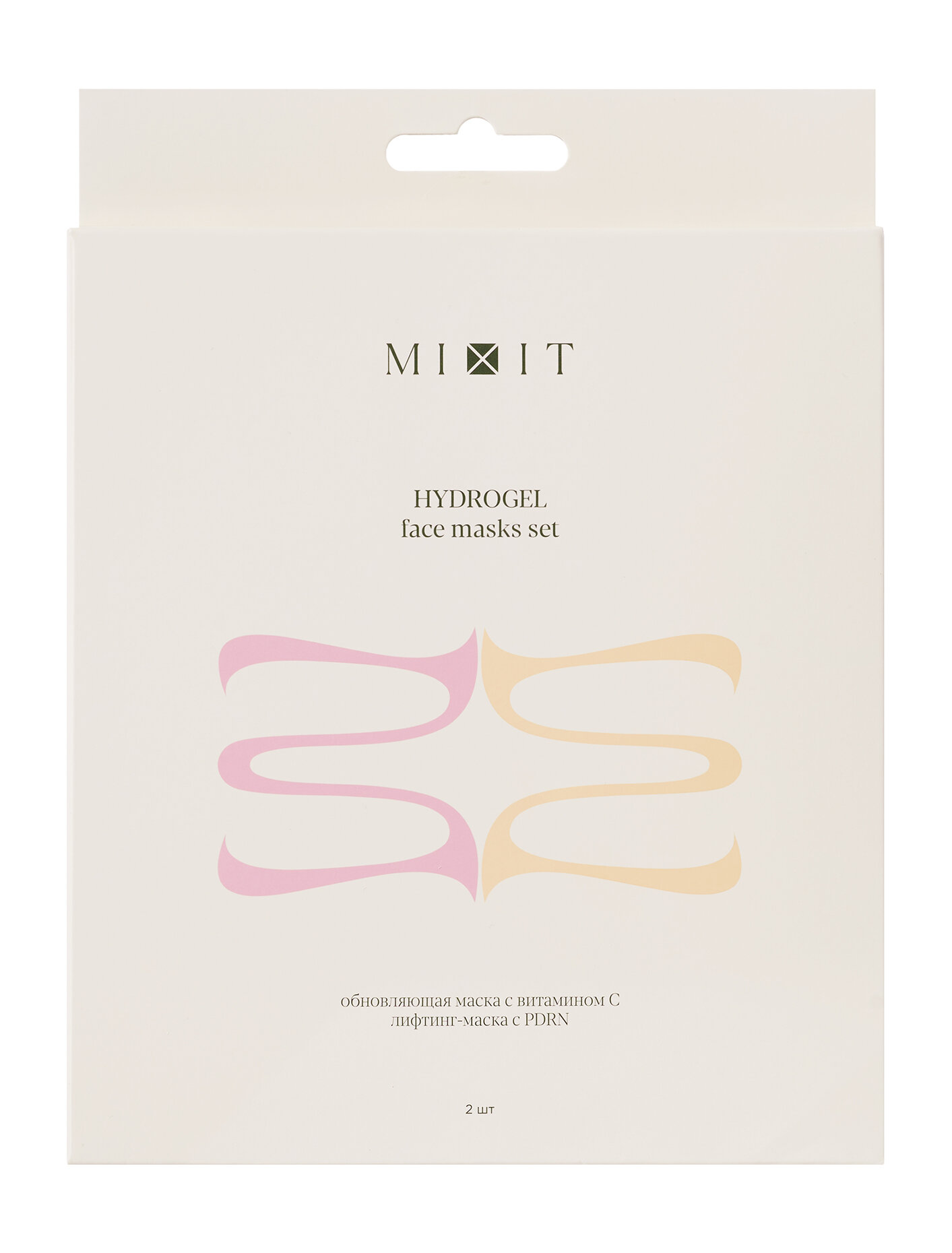 MIXIT Набор масок для лица гидрогелевых (2 шт.), 20 г
