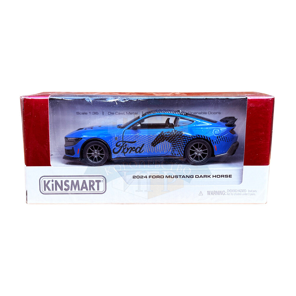 Машинка Kinsmart Ford Mustang Dark Horse 2024, 1:38, синий, арт. KT5455WF/4