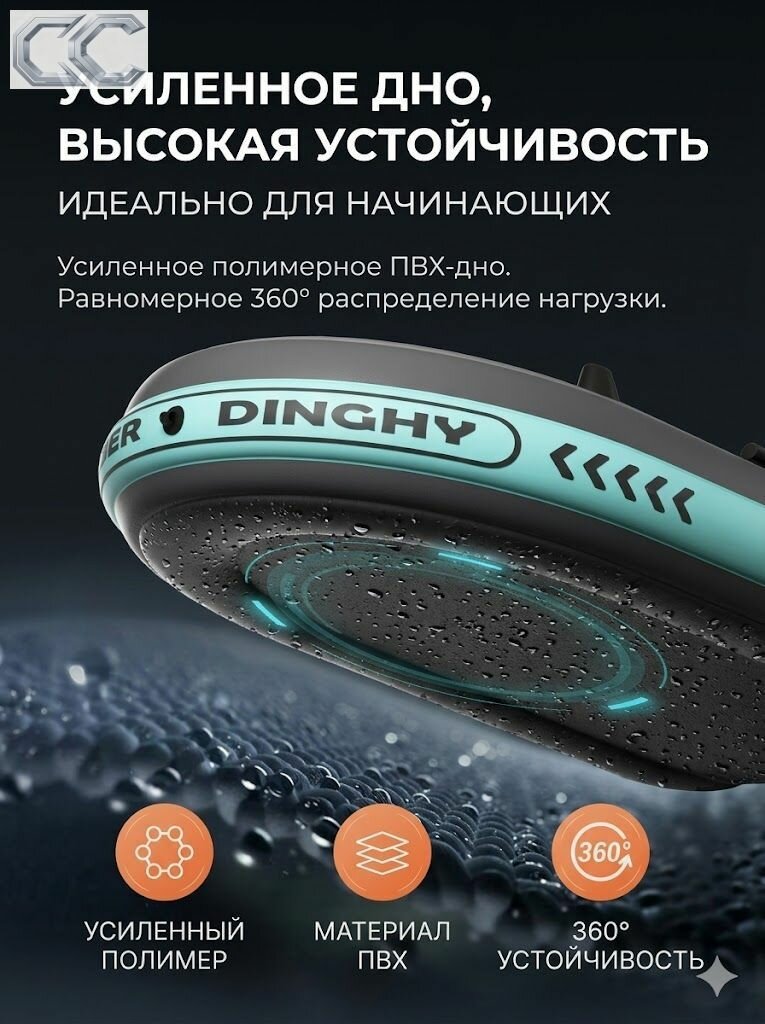 Надувная лодка, ПВХ, сварные швы, усиленное дно, вес 6 кг, до 500кг, длина 2м, ширина 1.2 м — фото 1