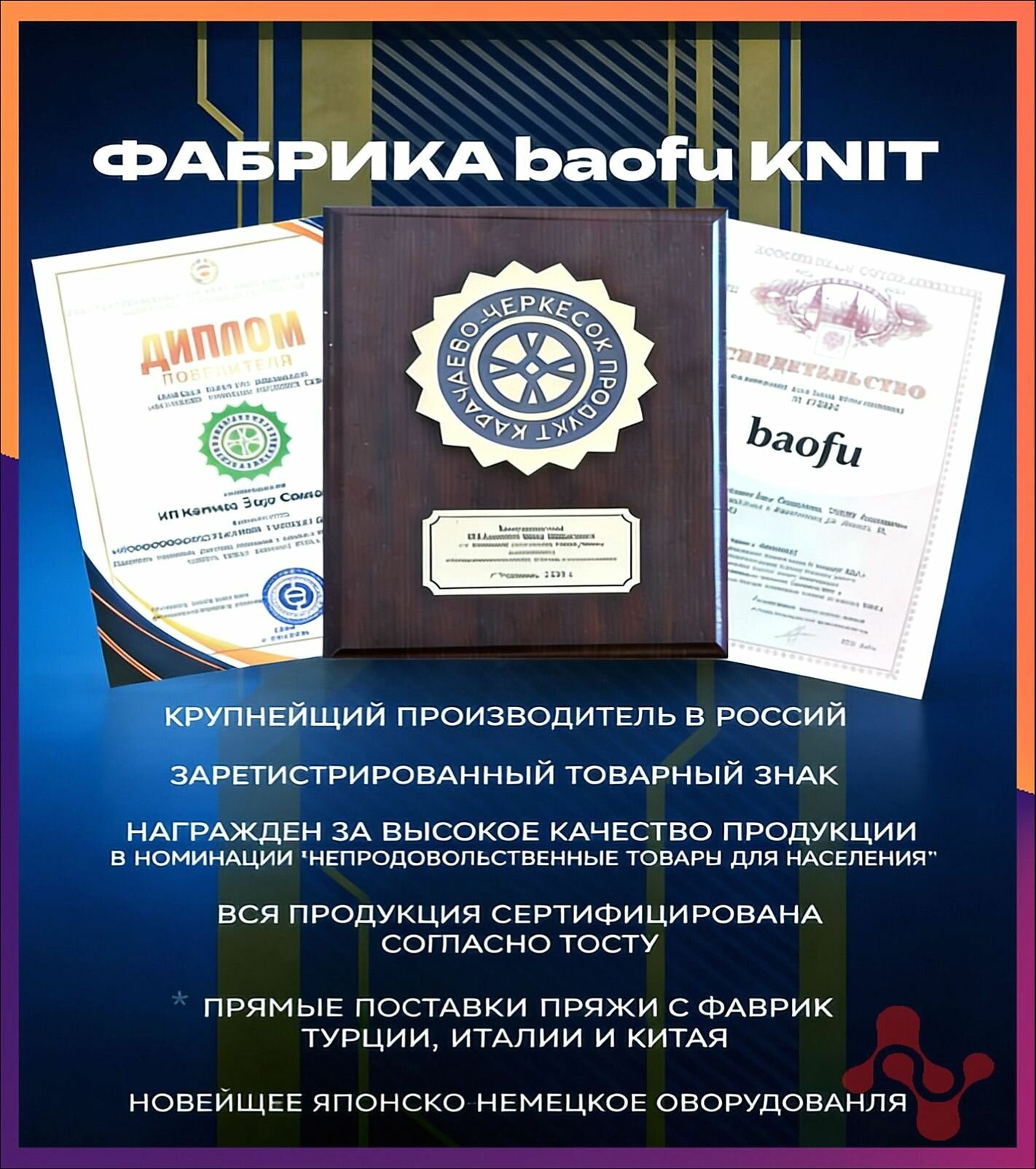 Деревянный металлофон 8 тонов, музыкальная развивающая игрушка для детей, вес 160 г — фото 1