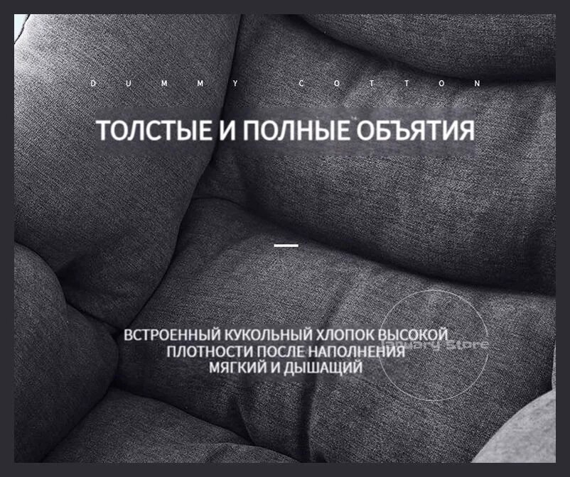 Кресло , 63х45х85 см — фото 1